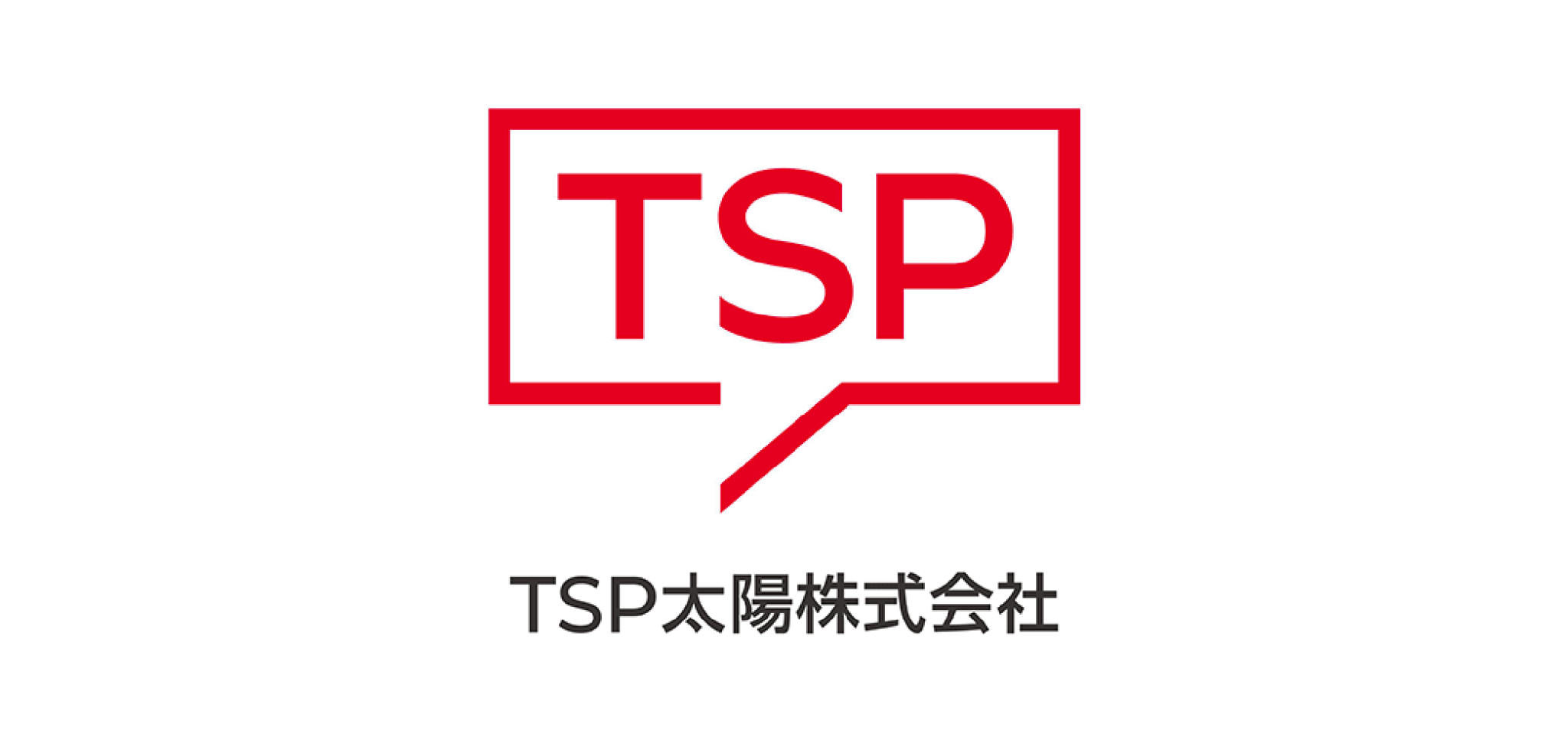 Japan Track Cup Ⅰ & Ⅱ - HOME