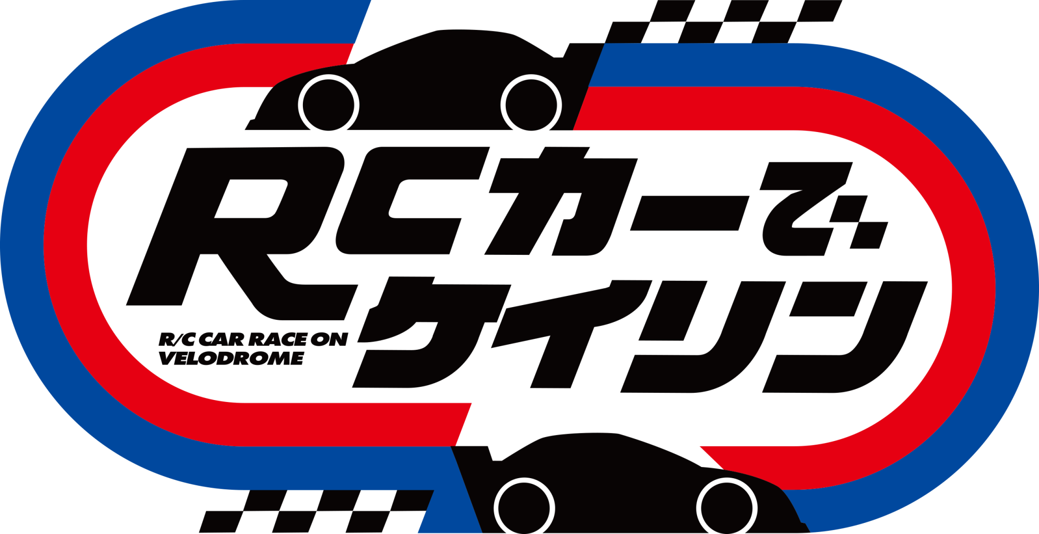 Japan Track Cup Ⅰ & Ⅱ - HOME